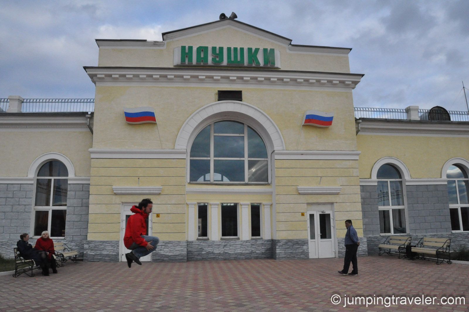 Jumping in Naushki, first Trans-Mongolian jump | Jumping Traveler
